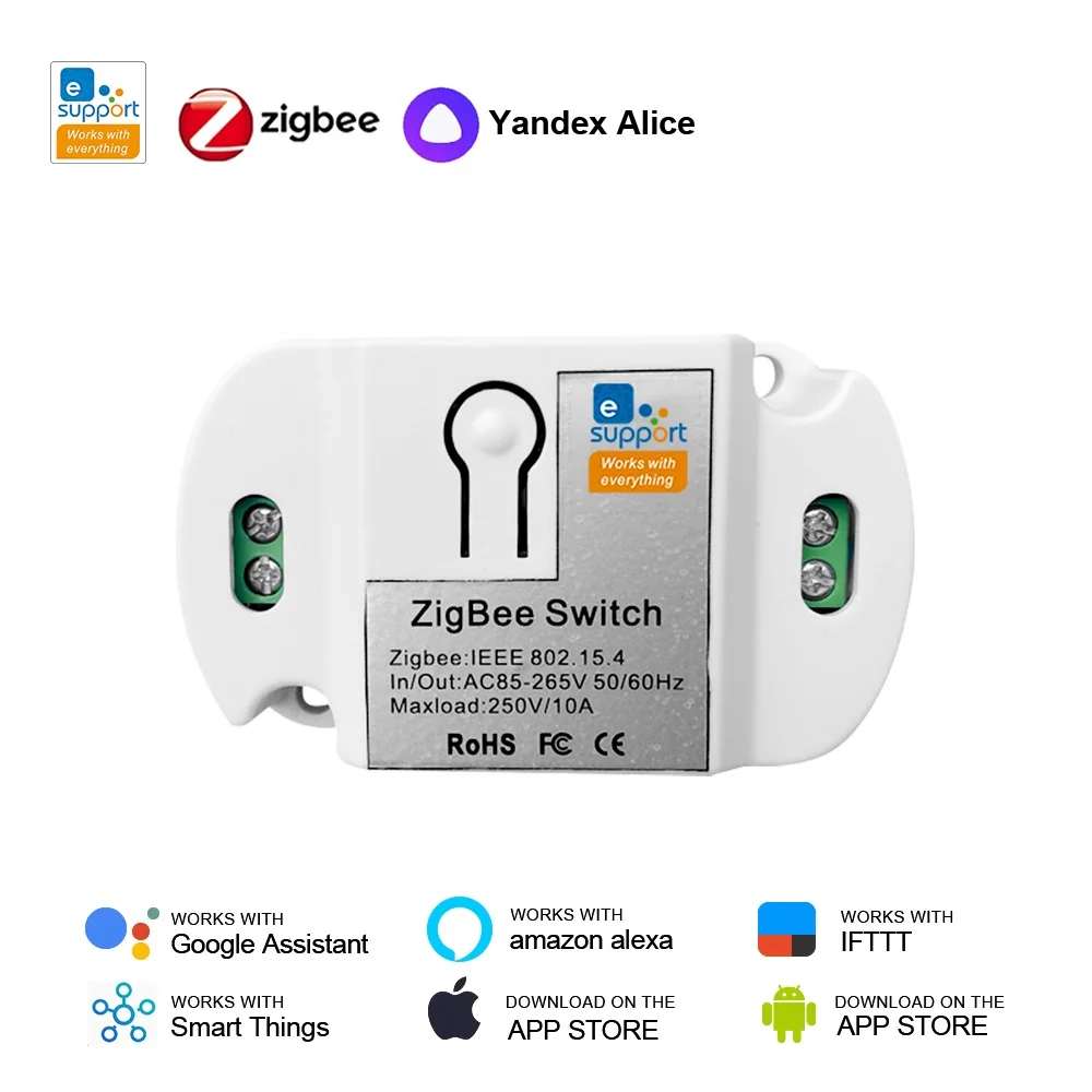 Diy Smart Wireless Remote Switch Module Smart Home Automation Remote ...