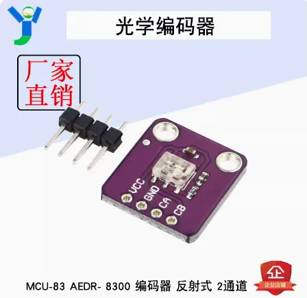 1PCS-AEDR-8300-optical-encoder-Encoders-reflective-photoelectric ...