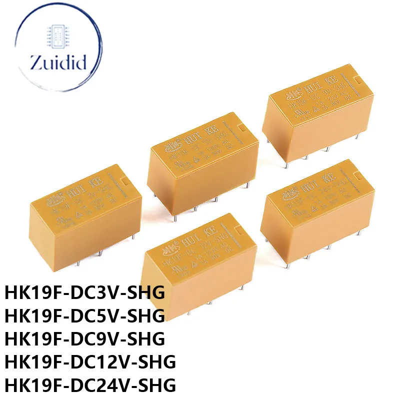 5-2pcs-Relay-HK19F-DC3V-SHG-HK19F-DC5V-SHG-HK19F-DC12V-SHG-HK19F-DC24V ...