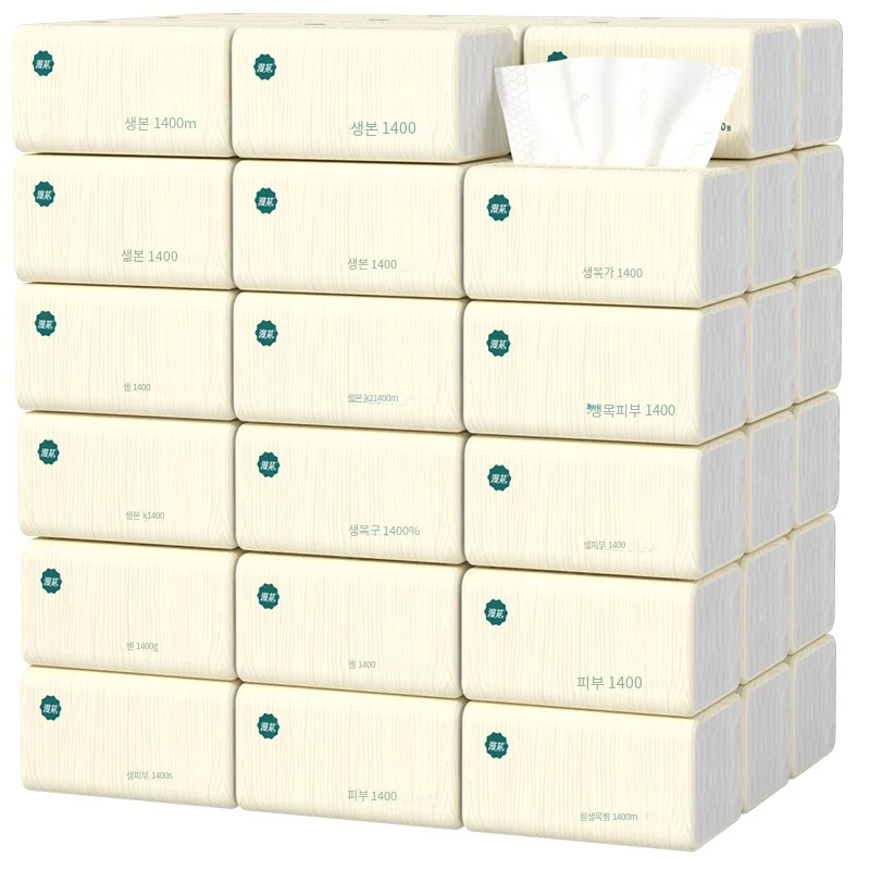 Store Home Products Feedback