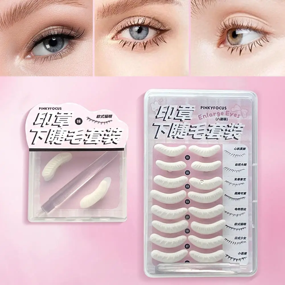 Lower-Eyelash-Seal-DIY-Lower-Lash-Extension-Stamps-Silicone-Makeup-Tool ...