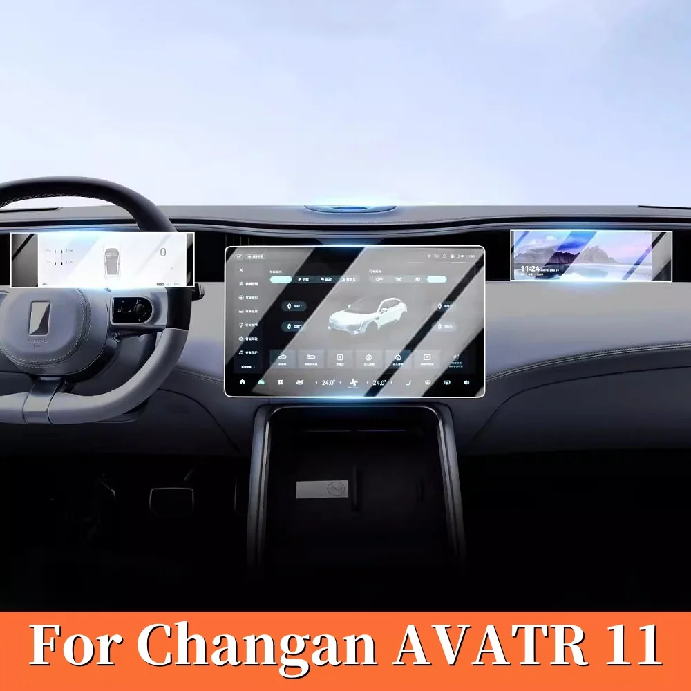 Car Navigation Central Console Tempered Glass Touch Screen Protective ...