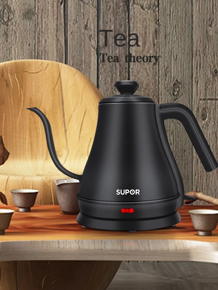 220V-SUPOR-Electric-Water-Kettle-Coffee-Maker-and-Tea-Infuser-with-Long ...