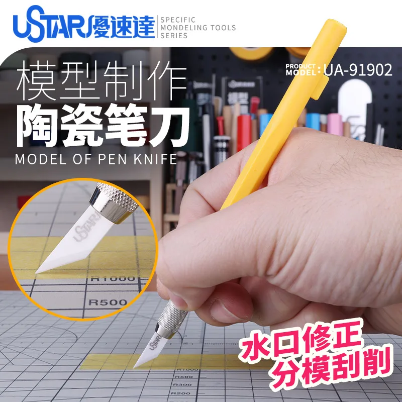 Ustar-91902-Model-Ceramic-Scraper-Pen-Knife-Hobby-Cutting-Tools ...