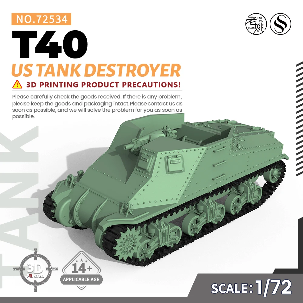 SSMODEL-SS72534-1-72-Military-Model-Kit-T40-75mm-AT-Howitzer-Tank ...