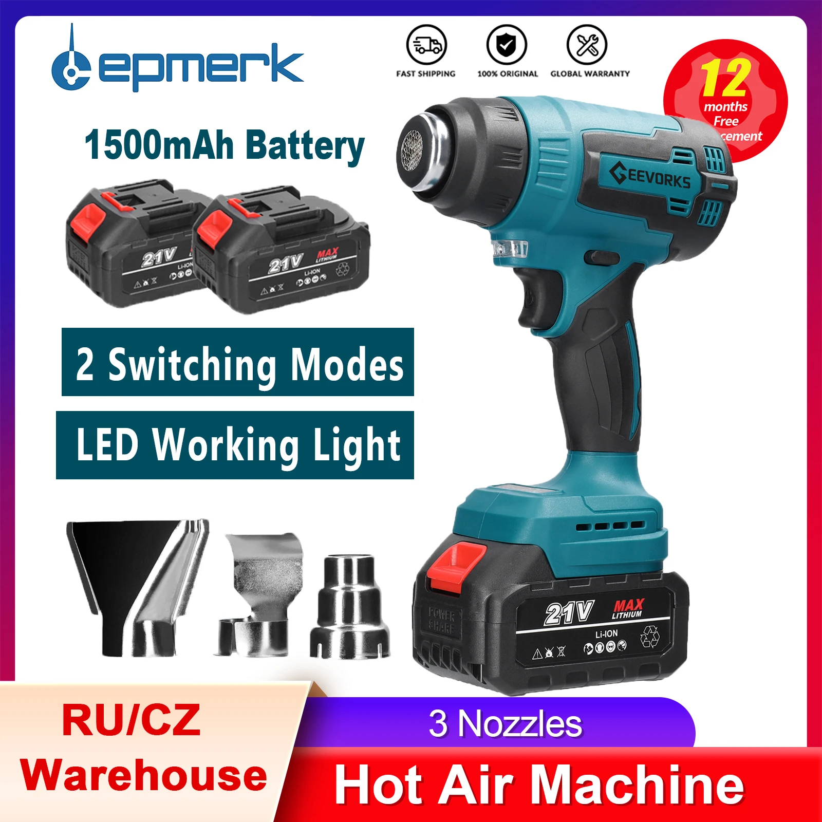 Cordless-Heat-Gun-Rechargeable-Heating-Equipment-Industrial-Handheld ...