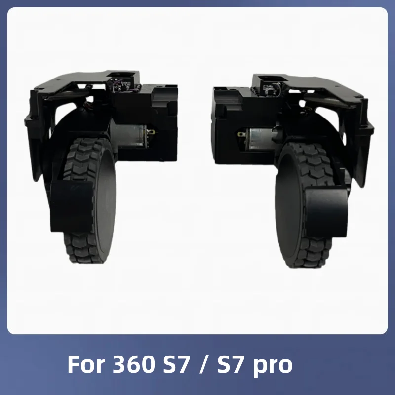 Left-And-Right-Anti-skid-Wheels-for-360-S7-and-360-S7-pro-Robot-Vacuum ...