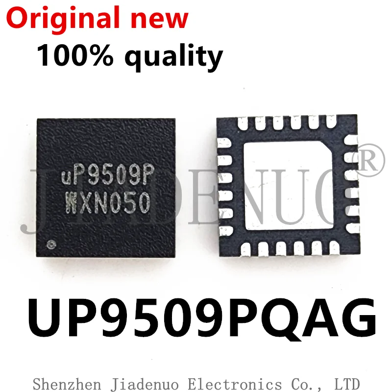 Novo-chipset-up9509pqag-up9509p-up9509s-up9509sqag-qfn24-2pcs.jpg