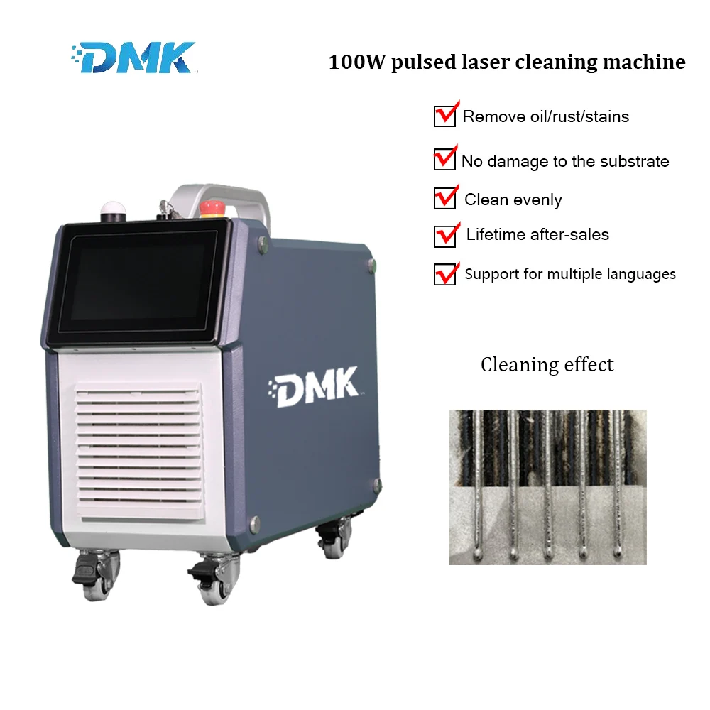 DMK-100W.jpg