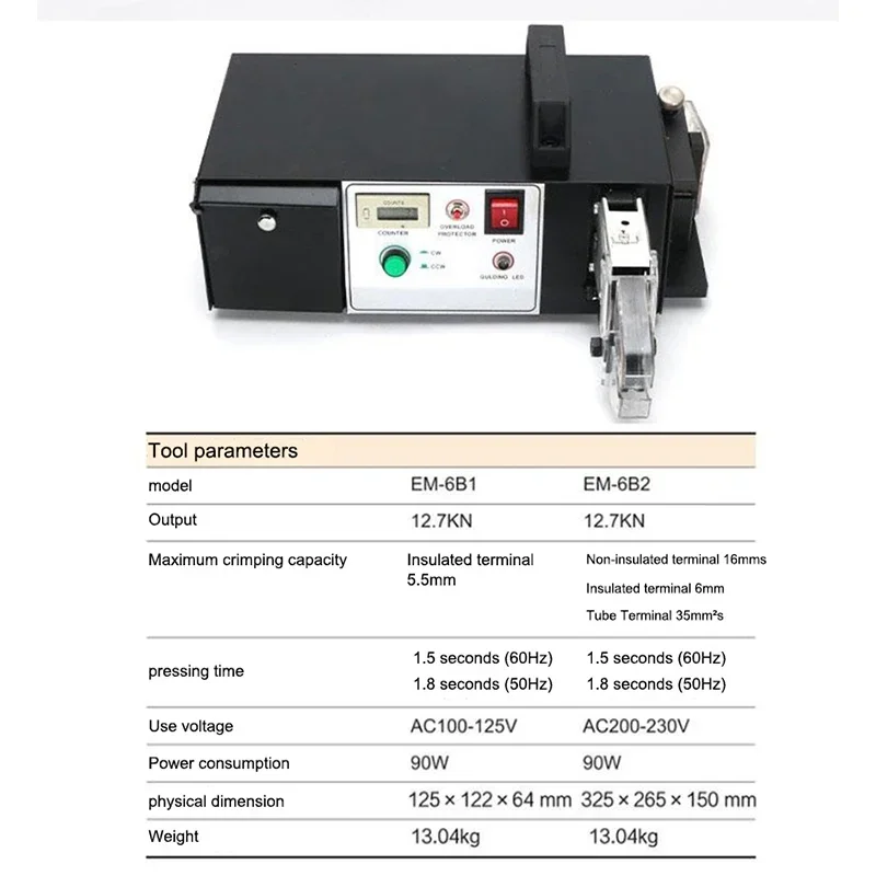 Small 220v Electric Crimper EM6B2 Automatic Cold Crimping Terminal ...