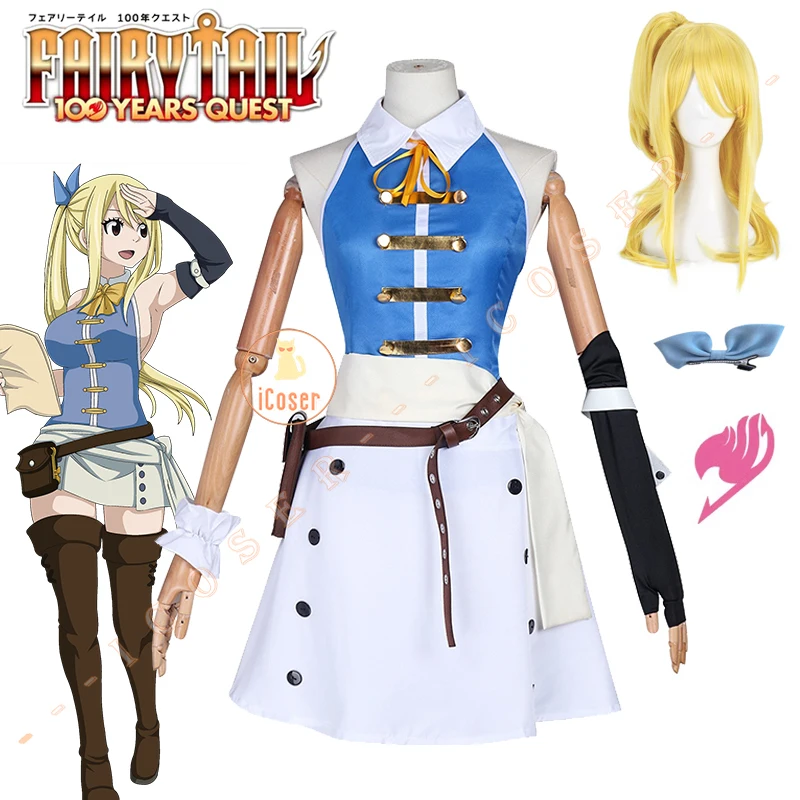 Anime Fairy Tail 100 Years Quest Lucy Heartfilia Cosplay Costume Wig ...