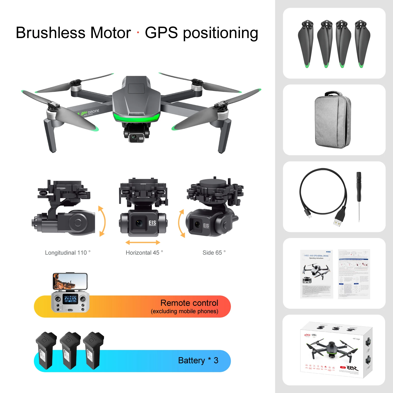 Drone 5k Camera