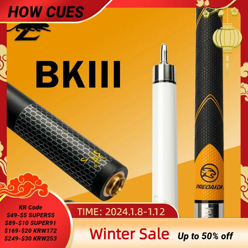 홈 제품 피드백