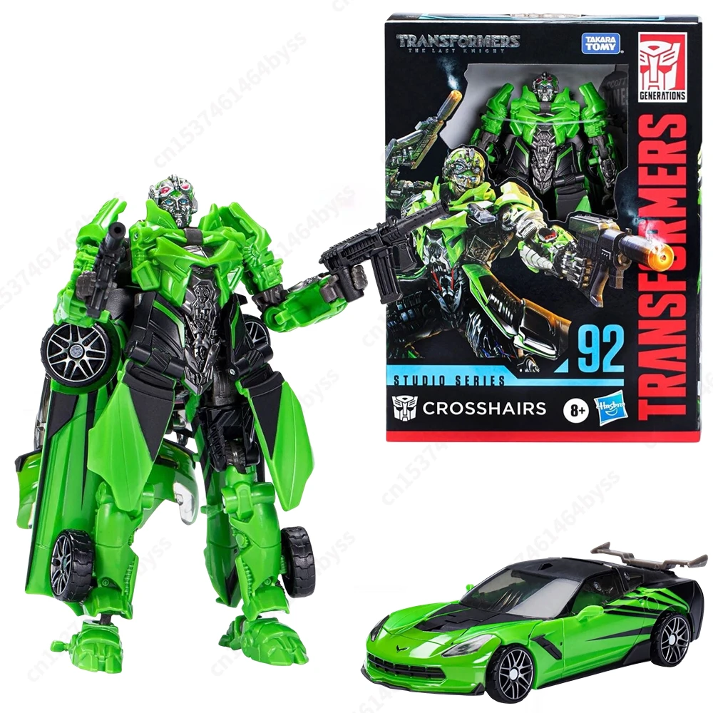 Crosshairs Transformers Toy