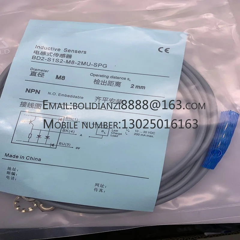 New-proximity-switch-sensor-BD2-S1S2-M8-3MU-SPG.jpg