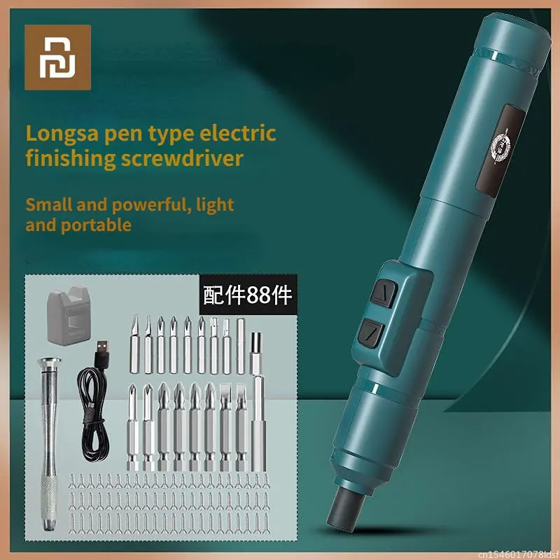Xiaomi LONGSA TOOLS Mini Electric Hand Drill Wireless Rechargeable ...