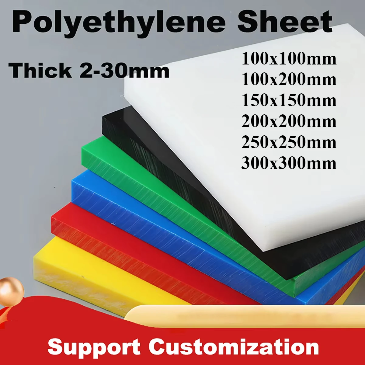 1Pcs Colored Polyethylene Sheet Plastic Board Thick 2/3/4/5/6/8/10mm ...