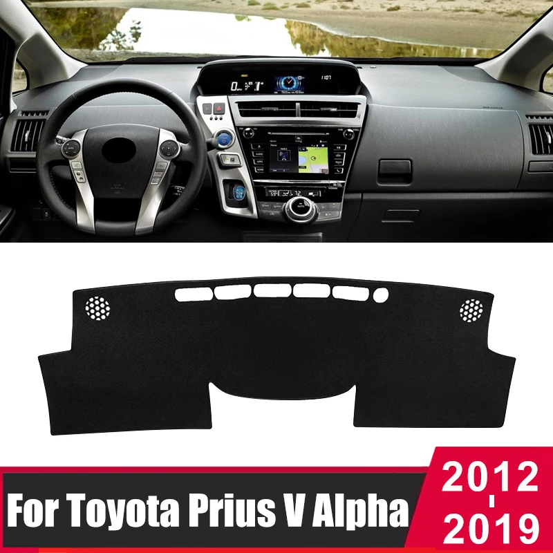For-Toyota-Prius-V-Plus-Alpha-Hybrid-2012-2013-2014-2015-2016-2017-2019 ...