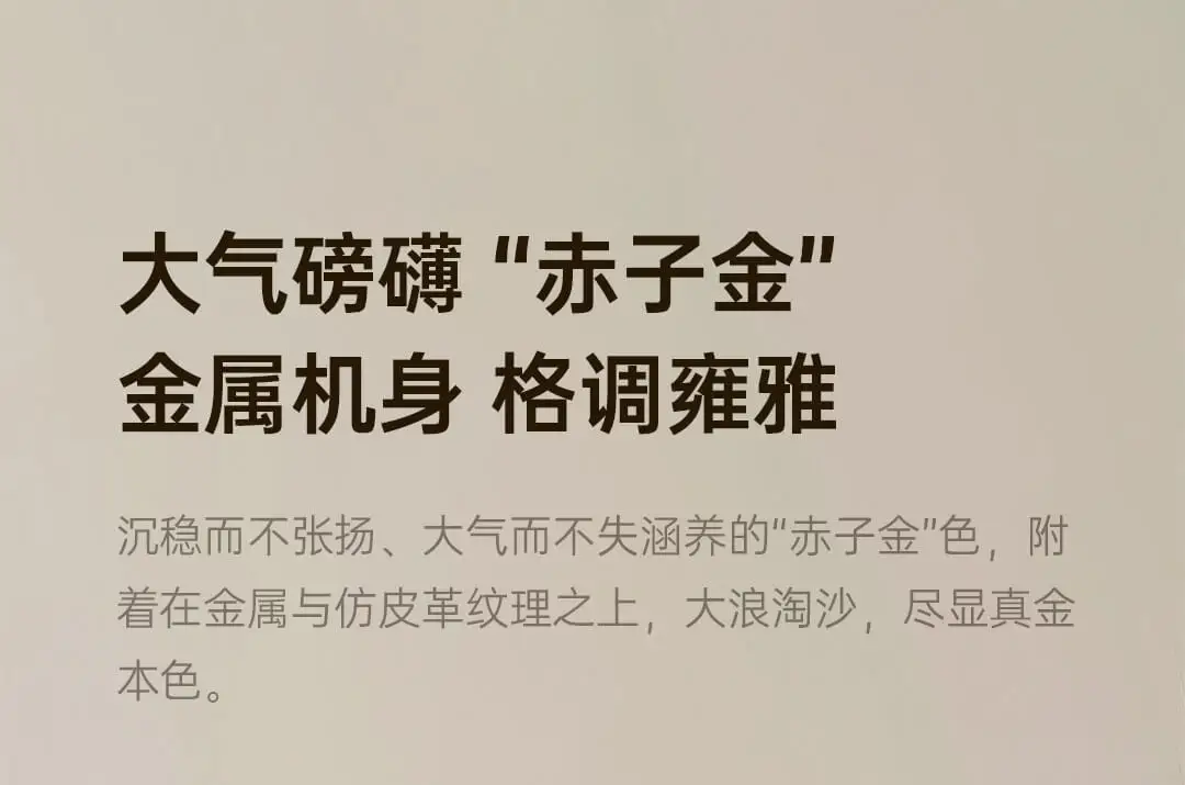 Moaan MIX7S электронная книга 64 ГБ | AliExpress