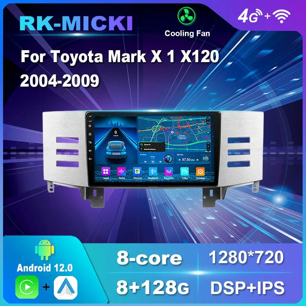 9 Inch Android 12 0 For Toyota Mark X 1 X120 2004 2009 Multimedia