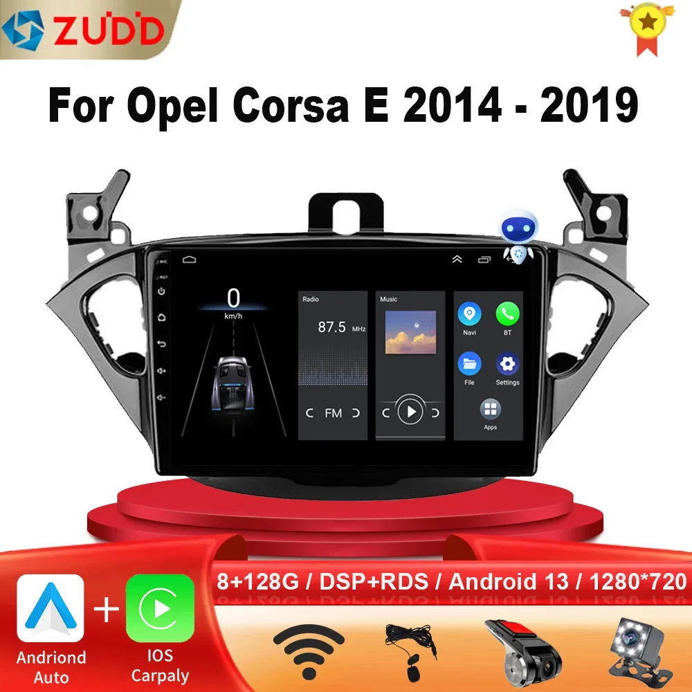 Android-13-For-Opel-Corsa-E-2014-2015-2016-2017-2018-2019-Car-Radio ...