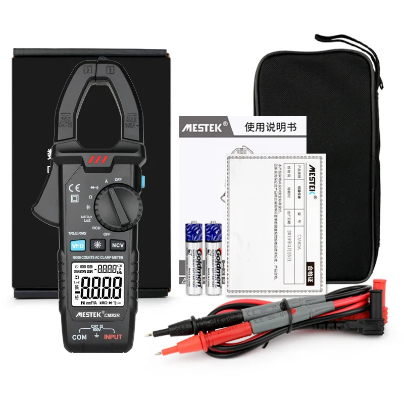 Store Home Products ChoiceDay Feedback