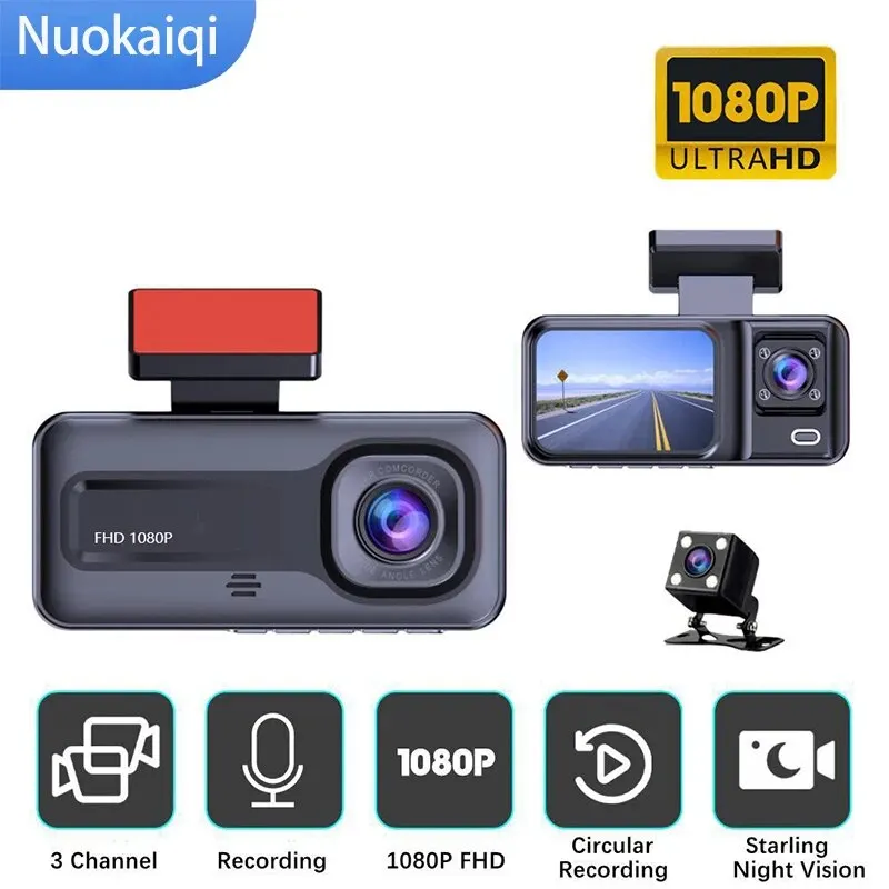 Car-DVR-Wide-Angle-3-Recording-HD-Night-Vision-1080P-Driving-Recorder-3 ...