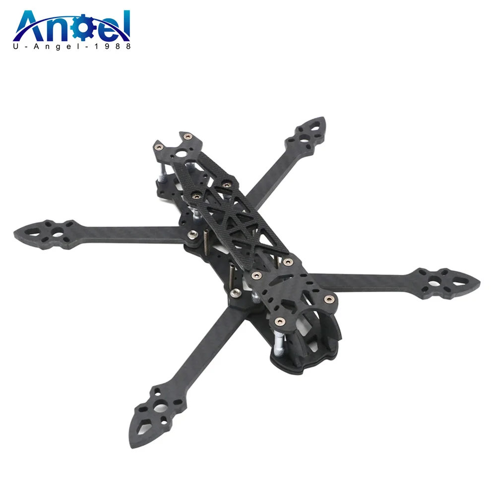 Mark4 Mark 4 7inch 295mm Arm Thickness 5mm for Mark4 FPV Racing Drone ...