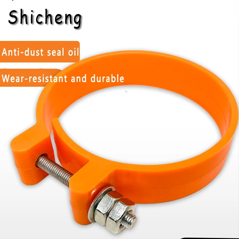 Excavator-dust-ring-bucket-shaft-dust-seal-Mara-head-dust-rubber-ring ...