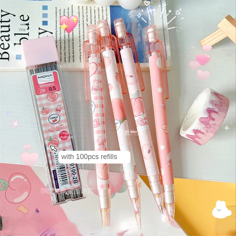 Japanese Pencils