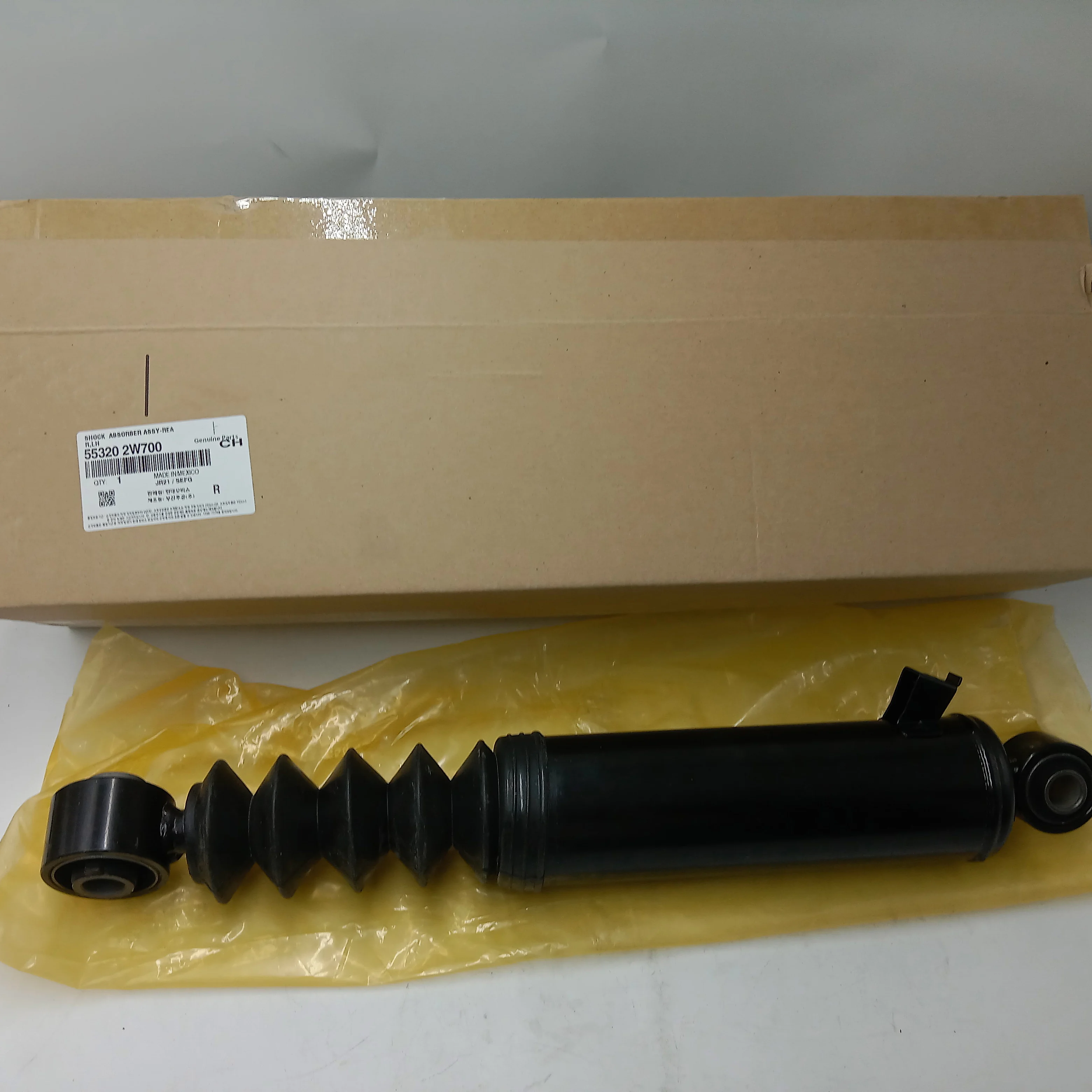 Mk3-OEM-553202W700-553212W700.jpg