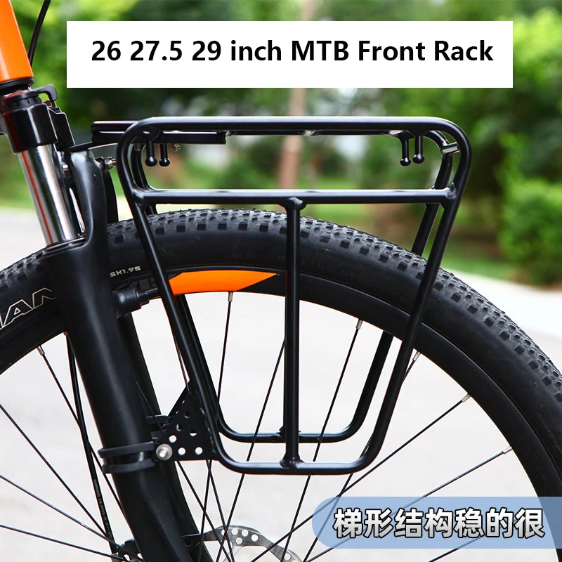 24-26-27-5-29-inch-Mountain-Bike-Front-Rack-Bicycle-Shelf-Carrier-V ...