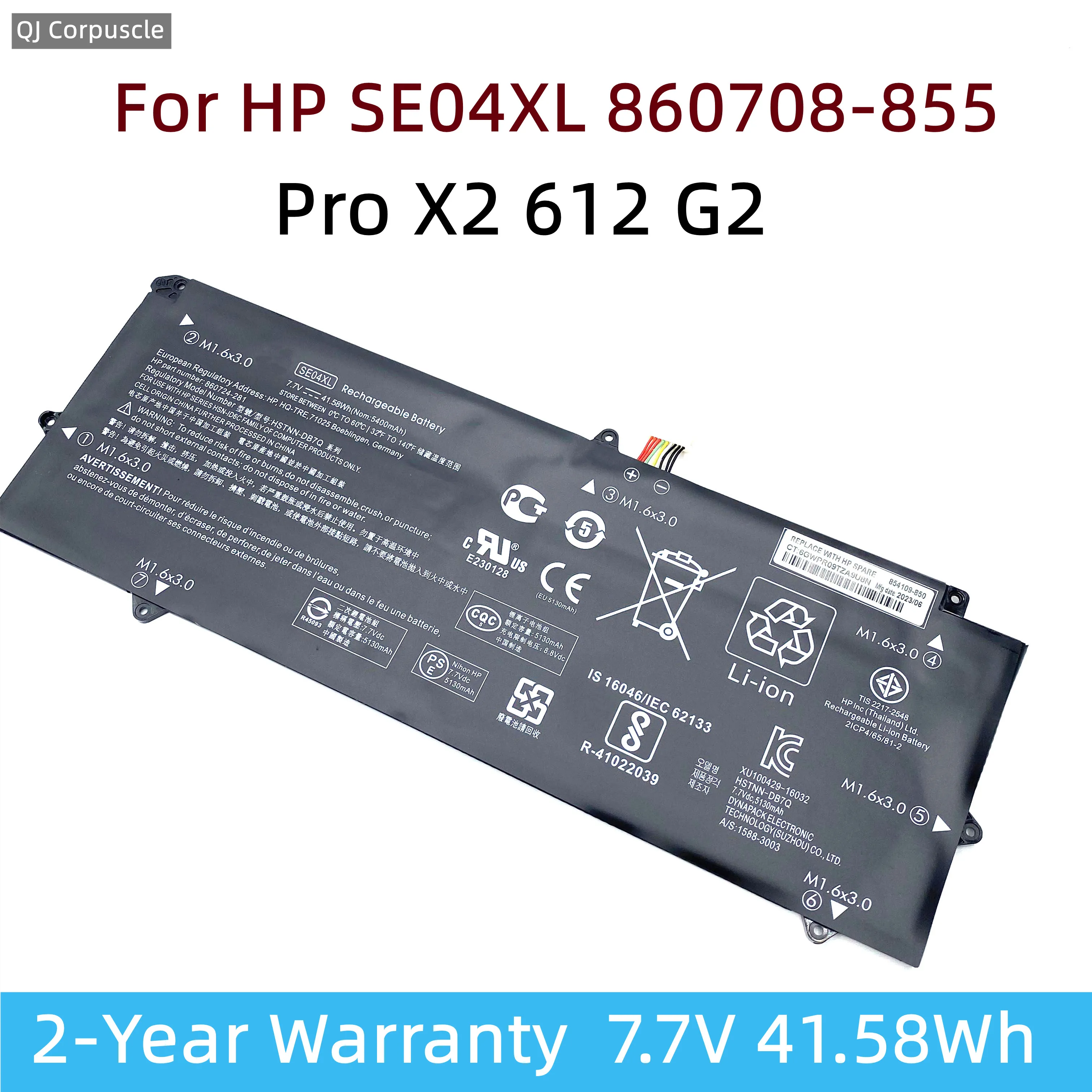 Nuova batteria originale per laptop SE04XL 7.7V 41.58Wh per HP Pro X2 ...