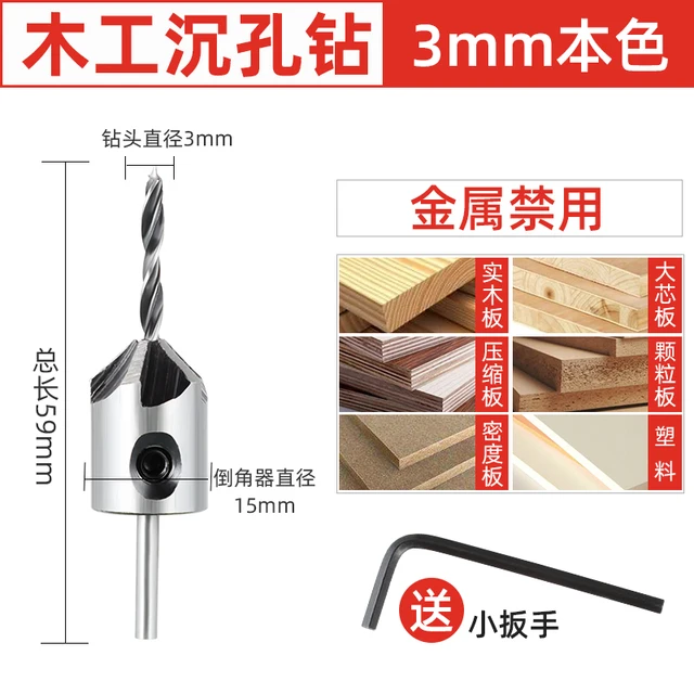 Store Home Products Anniversary Sale Feedback