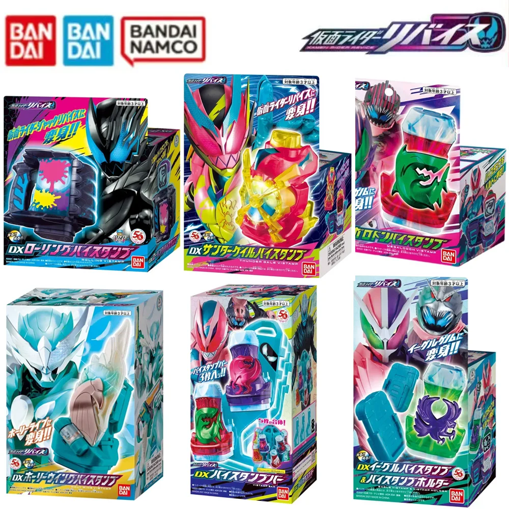 BANDAI DX Masked Rider Revice Driver Pteraby Stamp series seal Original ...