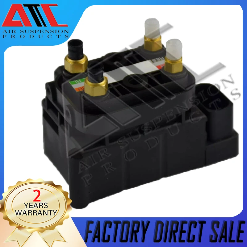 Air Suspension Pump Supply Solenoid Valve Block For JAGUAR XJ XJL XJR ...