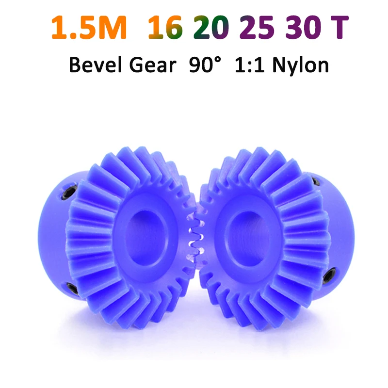 1pc-Nylon-Bevel-Gear-1-5M-16-20-25-30-Teeth-Inner-Hole-6-20mm-1.jpg