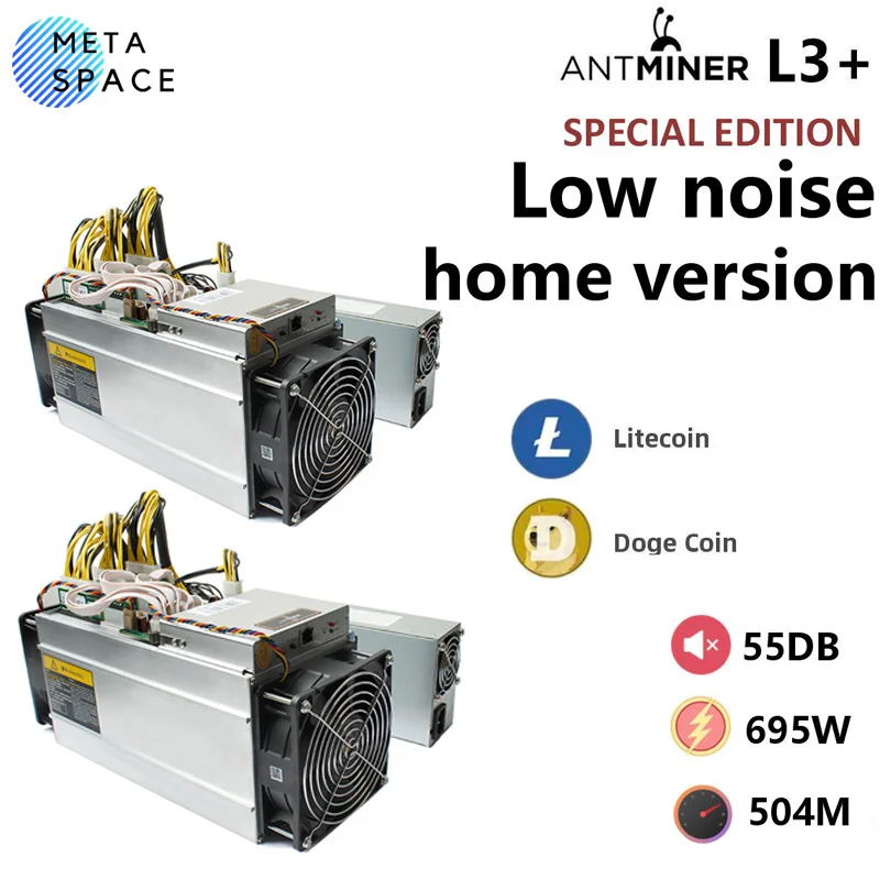 ANTMINER L3 +, minero silencioso con bajo ruido, 55dB, PSU, Scrypt ...