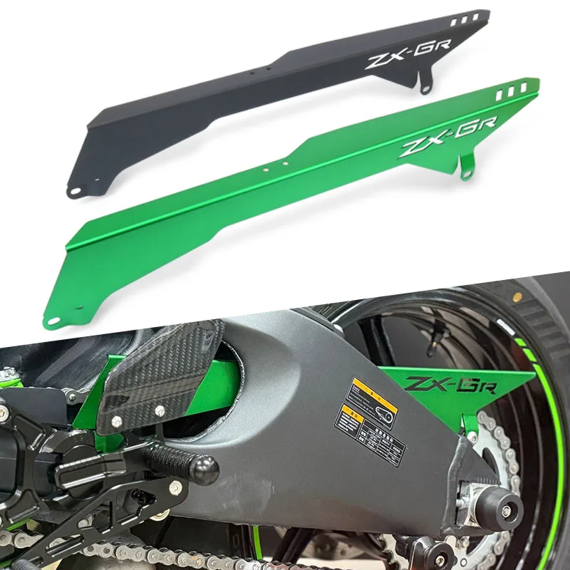 Motorcycle CNC Aluminum Chain Cover Rear Sprocket Chain Belt Guard Fit ...