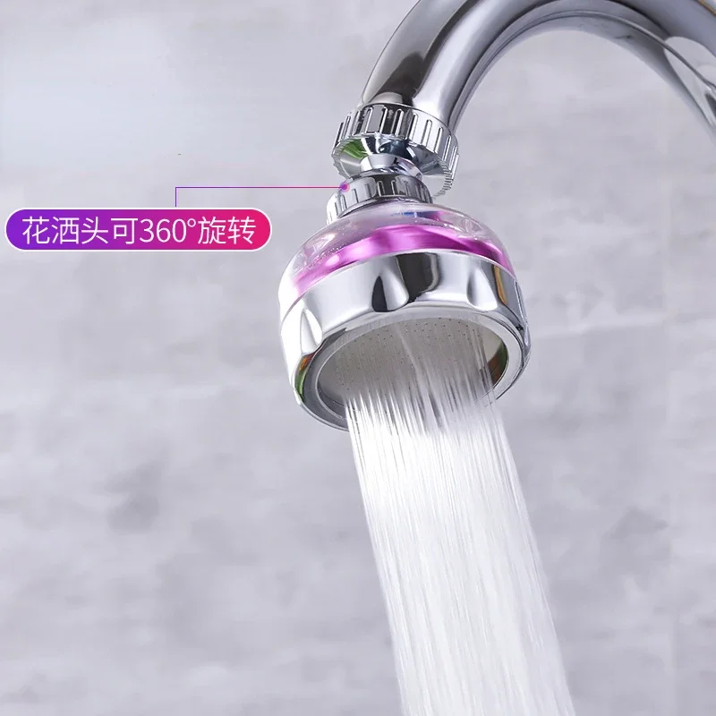 360-Degree-Kitchen-Faucet-Aerator-Turbocharged-Adjustable-Water-Filter ...