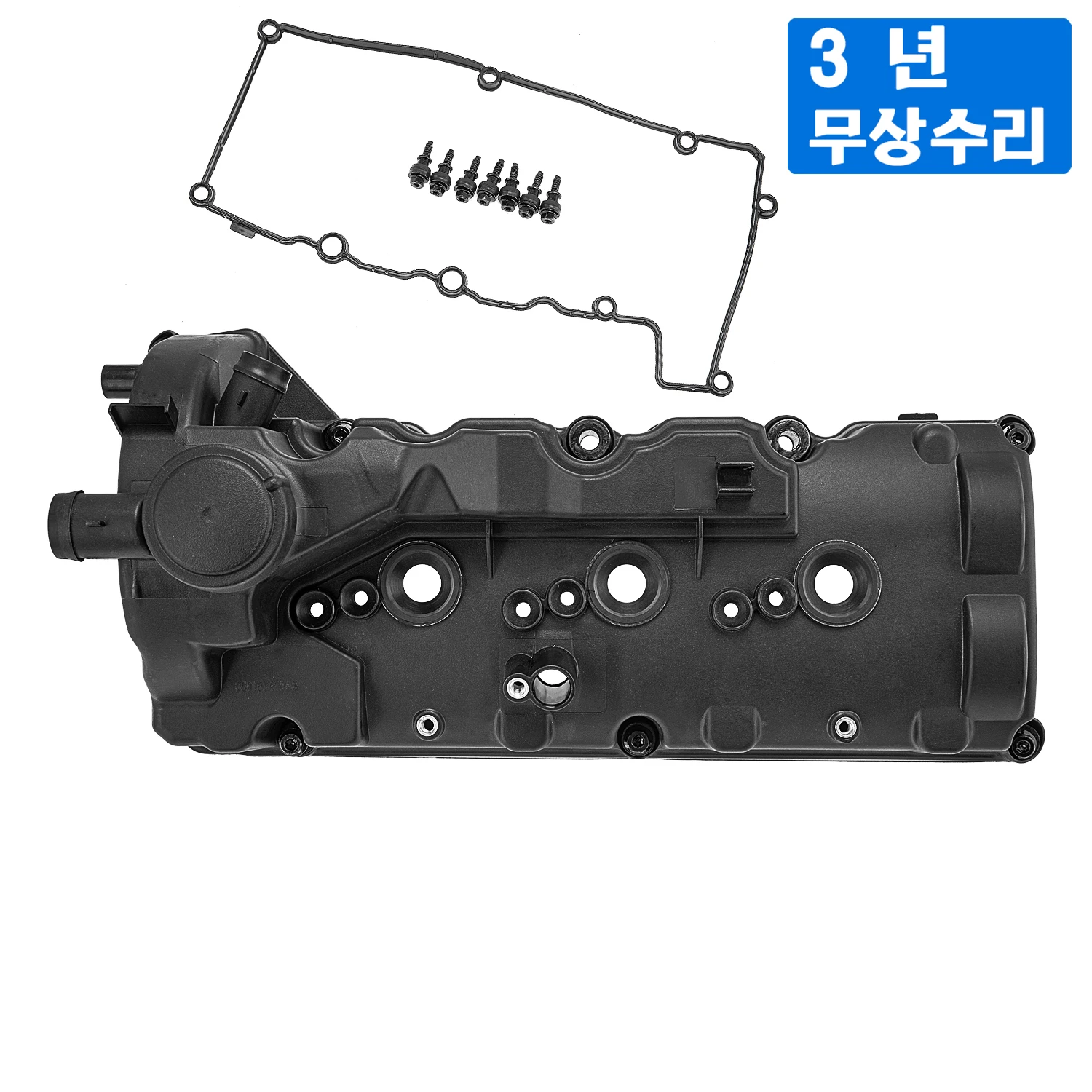 3.0 디젤 엔진 밸브 커버 가스켓 059103470AS,059103470AL, AUDI A4,A5,A6,A7,A8,Q5,Q7 ...