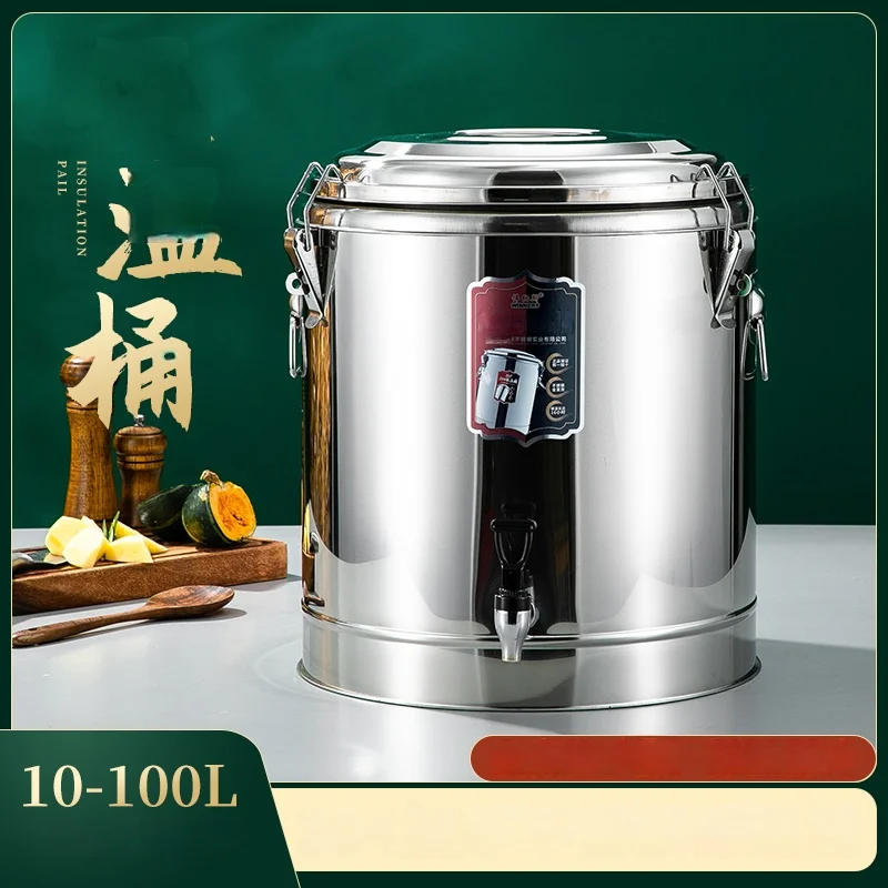 Weinas-304-Stainless-Steel-Insulated-Soup-Bucket-Large-Capaci-Rice ...