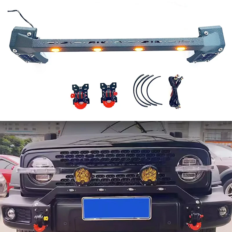 Fit-for-Tank-300-Front-Bar-Modify-Front-Safety-Bull-Bar-Spotlight ...