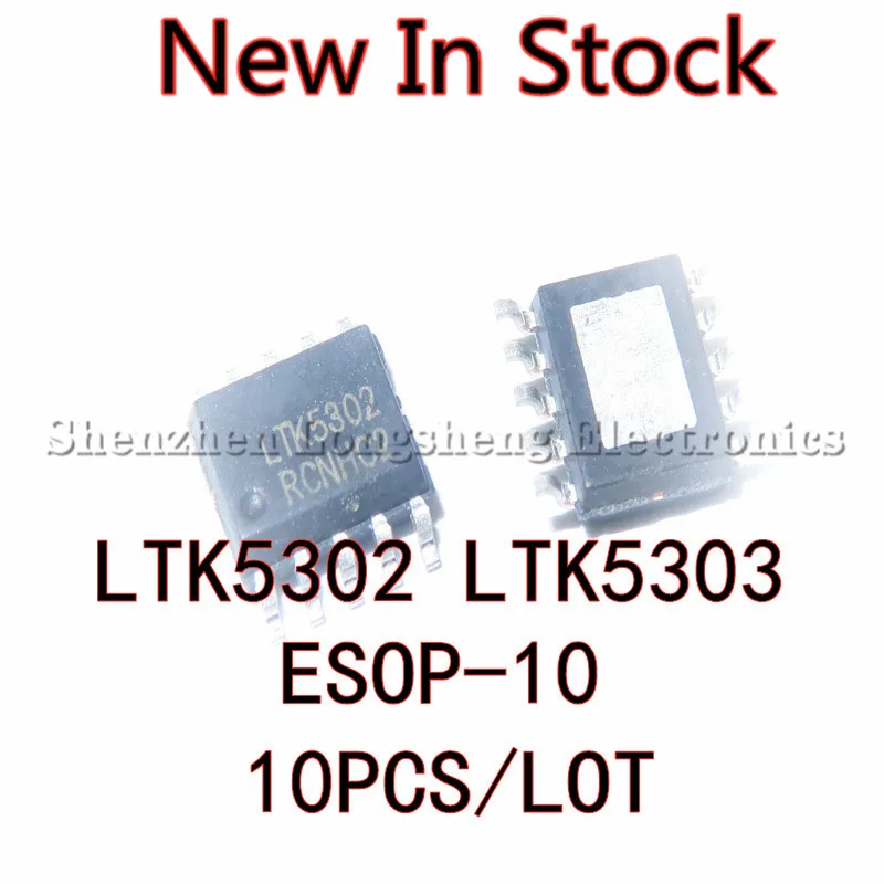 Chip amplificador de potencia de Audio, 10 unids/lote LTK5302 LTK5303 ESOP-10 SMD, nuevo en Stock