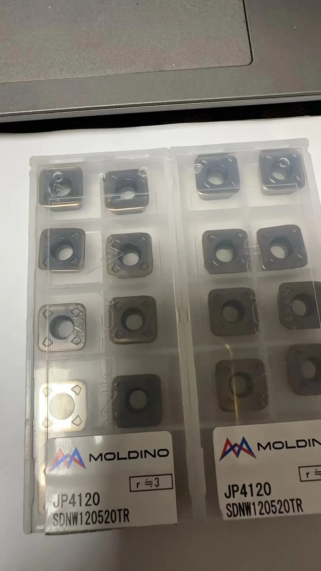 Carbide-SDNW120520TR-JP4120.jpg