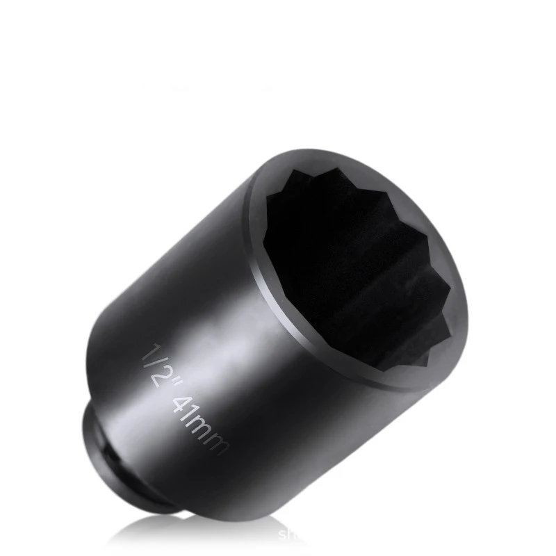 Store Home Products Summer Sale Feedback