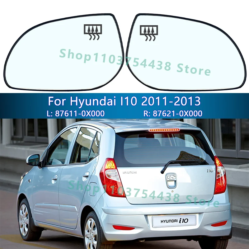 For Hyundai I10 2011 2012 2013 Rearview Mirror Glass /87611-0X000 87621 ...