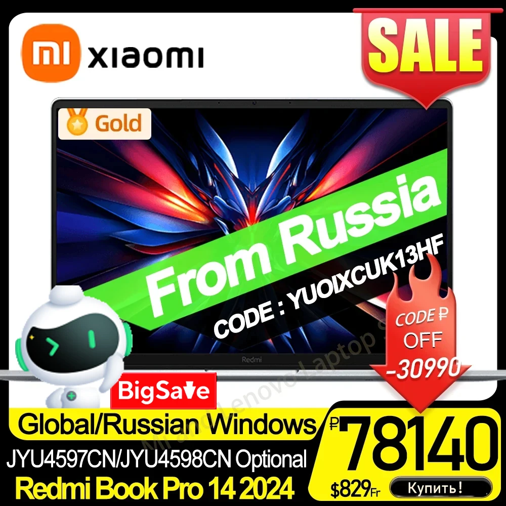 Xiaomi-Redmi-Book-Pro-14-2024-2-8K-120Hz-Screen-JYU4597CN-JYU4598CN.jpg