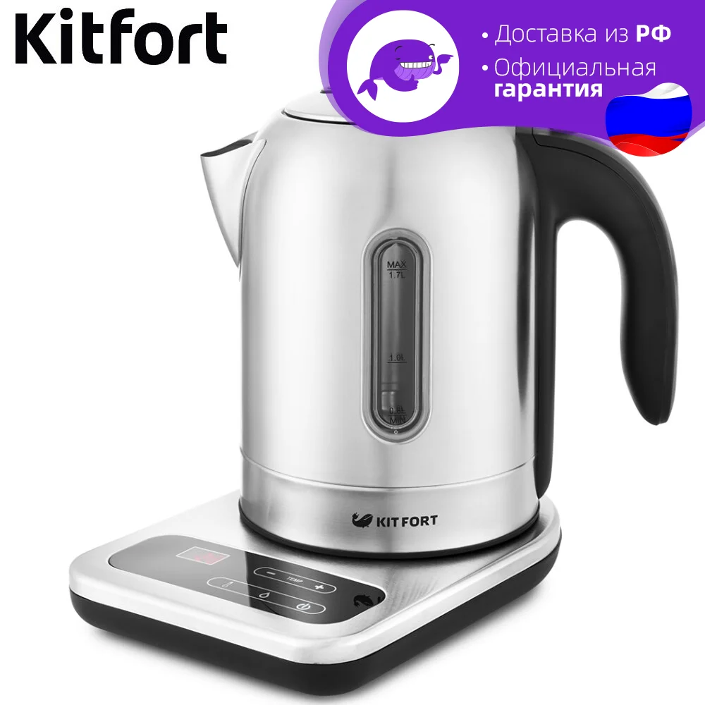 Electric kettle kitfort kt 658, Silver kitchen appliances kettles water ...