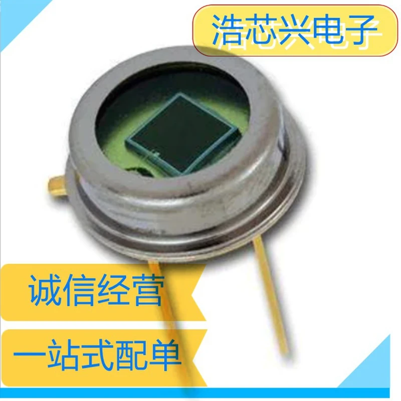 New-Photodiode-BPW21R-VBPW21R-UV-Sensor-50-Degree-300mW-DIP2.jpg